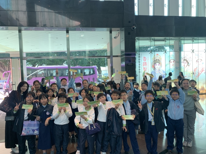 校園動態及榮譽 | Page 4 | 樂善堂梁銶琚學校